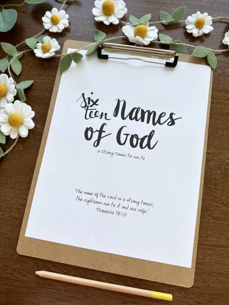 16-Names-of-God-coloring-sheets_The-Art-Kit-18 - The Art Kit